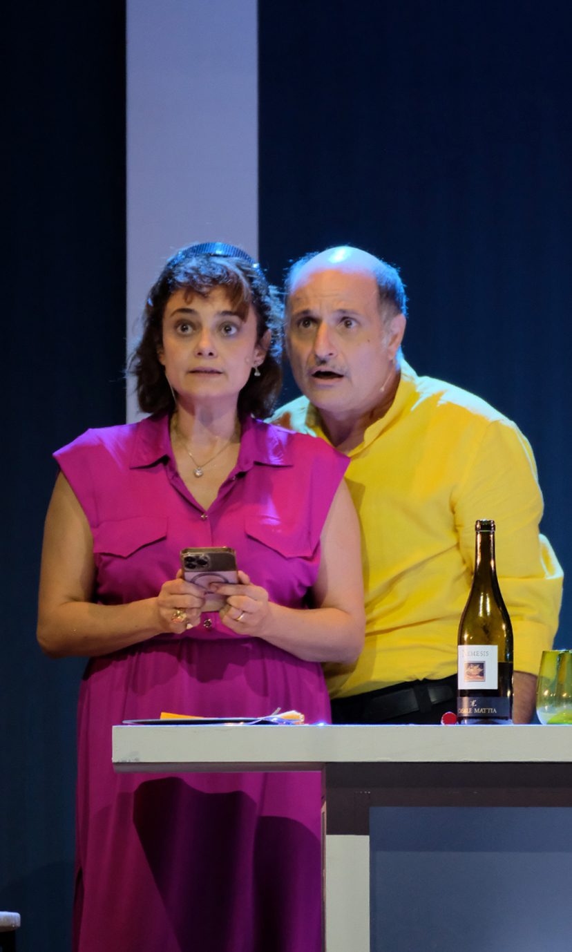 Non aprire quella mail • 17 - 22 Feb 2026 • Teatro Parenti • Milano